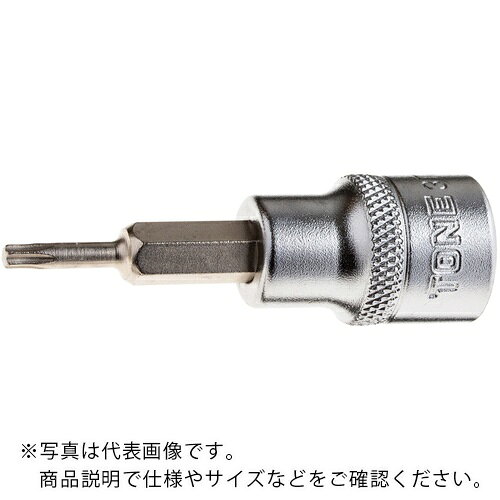 特長：強力タイプのトルクス［［R下］］ソケットです。早回しに便利なローレット加工仕上げです。仕様：呼びNo.：T10先端寸法(mm)：2.72差込角(mm)：9.5全長(mm)：55強力タイプ材質／仕上：構造用鋼　●代表画像について 商品に...
