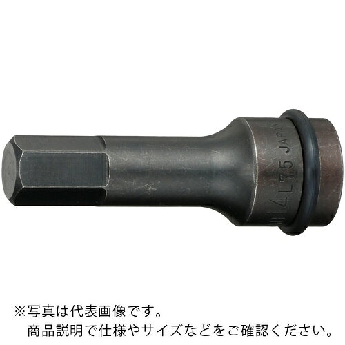 特長：インパクトレンチなどの動力工具用のソケットです。セミロングタイプです。仕様：差込角(mm)：12.7対辺寸法(mm)：14全長(mm)：75適合ピン：PIN3522S(対辺5〜14mm)、PIN3525S(対辺17mm)適合Oリング：...