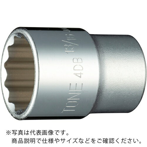 特長：スタンダードタイプの対辺12角形状です。差し込み後、トルクをかけてもナメにくくなっています。仕様：差込角(mm)：12.7対辺寸法(インチ)：13/16全長(mm)：39対辺形状：12角インチサイズ材質／仕上：構造用鋼　●代表画像につ...