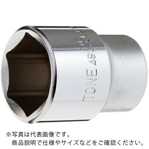 特長：スタンダードタイプの対辺6角形状です。差し込み後、トルクをかけてもナメにくくなっています。軽作業から重工業整備まで必要なツールを取りそろえています。仕様：差込角(mm)：12.7対辺寸法(mm)：25全長(mm)：43.5対辺形状：6...