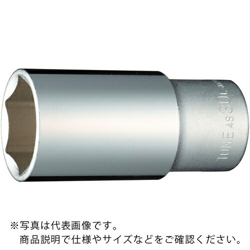 特長：ボルトが突き出したナットを回すのに最適です。深い箇所のナットにも最適です。仕様：差込角(mm)：12.7対辺寸法(mm)：30全長(mm)：83対辺形状：6角対辺(mm)：30材質／仕上：構造用鋼　●代表画像について 商品によっては、...