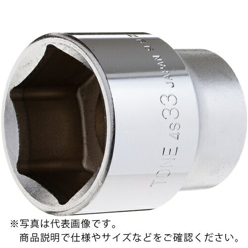 特長：スタンダードタイプの対辺6角形状です。差し込み後、トルクをかけてもナメにくくなっています。軽作業から重工業整備まで必要なツールを取りそろえています。仕様：差込角(mm)：12.7対辺寸法(mm)：33全長(mm)：47対辺形状：6角対...