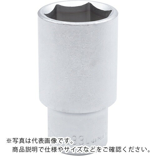 特長：ボルトが突き出したナットを回すのに最適です。深い箇所のナットにも最適です。仕様：差込角(mm)：12.7対辺寸法(mm)：33全長(mm)：83対辺形状：6角対辺(mm)：33材質／仕上：構造用鋼　●代表画像について 商品によっては、...