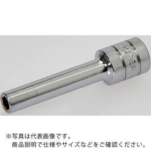特長：KTC独自のパワーフィット形状を採用しています。(口径部は5mm以下を除く)貫通タイプなのでボルトが突き出たナットや奥まった箇所での作業に最適です。全長は従来品に比べより長く設定されています。用途：汎用工具仕様：差込角(mm)：6.3...