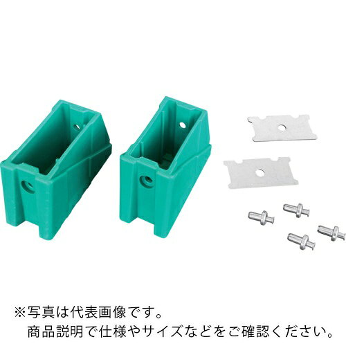 特長：適合機種JOB150E〜360E・NDA150〜210仕様：左右各1個セット　●メーカー取寄商品について 本商品はメーカーからの取寄商品となります。 納期は、メーカー確認後、メールでご連絡させて頂きます。 在庫状況、生産状況によっては...