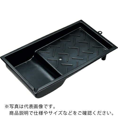 特長：手軽でローラー使用に便利です。小面積の塗装に材料を無駄なく使え便利です。少量の塗料でもローラーに含ませやすく、ネットなども不要です。水性塗料・油性塗料・ニス・接着などの塗布に。用途：水性、油性塗料、ニス、接着剤など。仕様：適合ローラー...