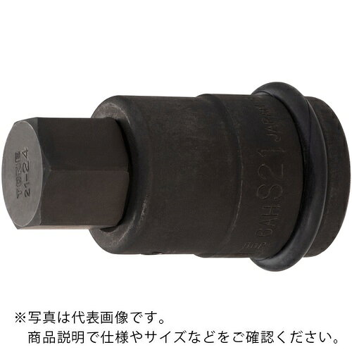 特長：差替式のためビットを交換して使用できます。用途：六角穴付きボルト・ねじの締付け、緩め作業用。仕様：差込角(mm)：19.0対辺寸法(mm)：24全長(mm)：75適合ピン：PIN5033S適合Oリング：RINGT32S対辺(mm)：2...