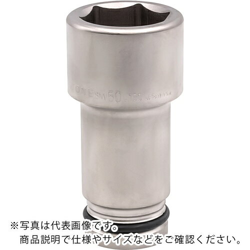 特長：外観品質と防錆力の向上を図った無電解メッキ仕様のインパクト用ソケットです。Oリング仮置き構造により、レンチにインパクト用ソケットを着脱する際にOリングを一旦溝に仮置くことで作業性を向上させています。用途：ボルト・ナットの締付け・緩め作...