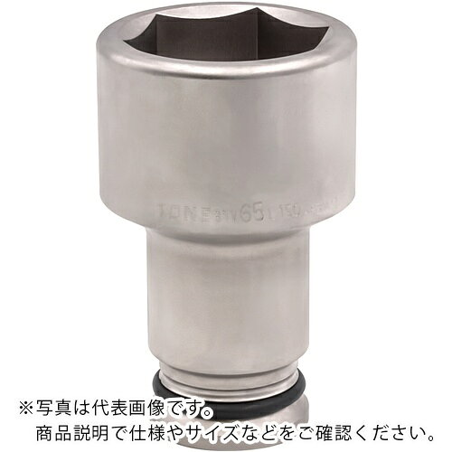 特長：外観品質と防錆力の向上を図った無電解メッキ仕様のインパクト用ソケットです。Oリング仮置き構造により、レンチにインパクト用ソケットを着脱する際にOリングを一旦溝に仮置くことで作業性を向上させています。用途：ボルト・ナットの締付け・緩め作...