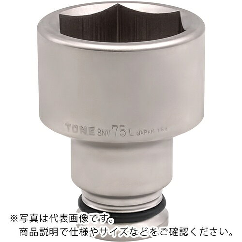 特長：外観品質と防錆力の向上を図った無電解メッキ仕様のインパクト用ソケットです。Oリング仮置き構造により、レンチにインパクト用ソケットを着脱する際にOリングを一旦溝に仮置くことで作業性を向上させています。用途：ボルト・ナットの締付け・緩め作...
