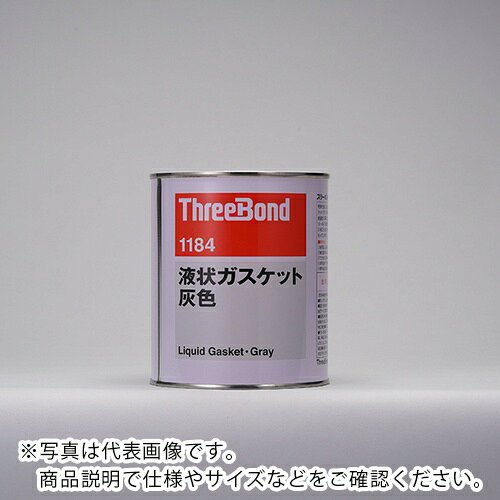 特長：多用途・耐薬品性良好・クリーム色の商品です。特殊合成ゴムを主成分とした半乾性型の液状ガスケットです。耐水性・耐油性・耐ガ肉盛り性に優れていますので、平面度の良くなねじ部からの漏れ防止にも効果があります。耐振動・衝撃性に優れています。用...