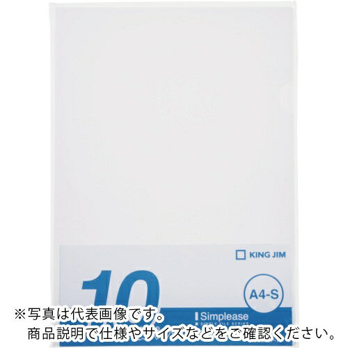 特長：シンプル仕様でお手頃価格です。仕様：色：乳白タイプ：A4タテ型シート厚(mm)：0.2シート厚さ：0.2mm(1枚あたり)　●代表画像について 商品によっては、代表画像を使用している場合がございます。 商品のカラー、サイズなどが異なる...