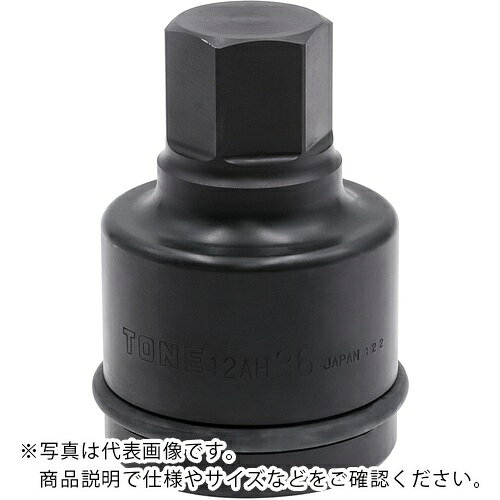 特長：インパクトレンチなどの動力工具用ソケットです。用途：六角穴付きボルト・ねじの締付け、緩め作業用。仕様：差込角(mm)：38.1対辺寸法(mm)：36全長(mm)：110適合ピン：PIN7065適合Oリング：RINGP65対辺(mm)：...