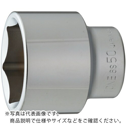 特長：スタンダードタイプの対辺六角形状です。差し込み後、トルクをかけてもナメにくくなっています。用途：ボルト・ナットの締付け・緩め作業用。仕様：差込角(mm)：19.0対辺寸法(mm)：50全長(mm)：70対辺形状：6角対辺(mm)：50...