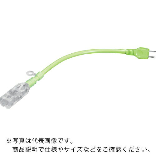 特長：タップが光るので通電確認ができます。ソフトコードなので、冬場でもコードが固くなりません。用途：コンセントが足りないときのショートタップ。仕様：色：グリーン芯数：2全長(m)：0.3電線サイズ：VCT1.25　●代表画像について 商品に...