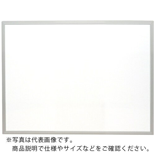 特長：厚さわずか5mmのアルミボードシリーズ。薄くシンプルなフレームで、周りの環境に馴染みやすいデザイン。自由に使用できる無地タイプです。ミーティングや講義に最適です。仕様：有効盤面寸法W(mm)：574有効盤面寸法H(mm)：424本体重...