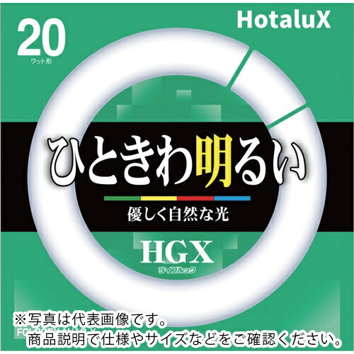 特長：丸管形3波長蛍光ランプ省電力20Wライフルック昼白色優しく自然な光です。仕様：明るさ(lm)：1300光源色：昼白色管長(mm)：205消費電力(W)：18種別：6000定格寿命(時間)：6000標準消費電力料金：G10q口金：18タ...