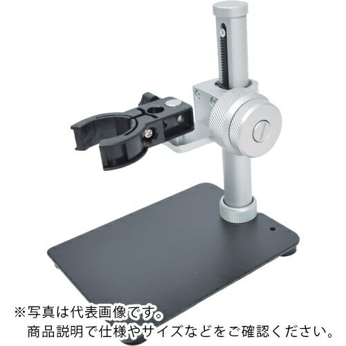 特長：Dino-Liteシリーズに使用できるオプション品です。仕様：適合本体：Dino-Liteシリーズ幅(mm)：110奥行(mm)：150高さ(mm)：140　●代表画像について 商品によっては、代表画像を使用している場合がございます。...