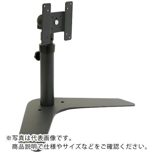 特長：高さ調整ができる32型対応のモニタースタンドです。用途：モニター固定用に。仕様：色：黒耐荷重(kg)：8適合モニターサイズ：〜32インチまで幅(mm)：398奥行(mm)：252高さ(mm)：267〜372材質／仕上：本体：スチール　...