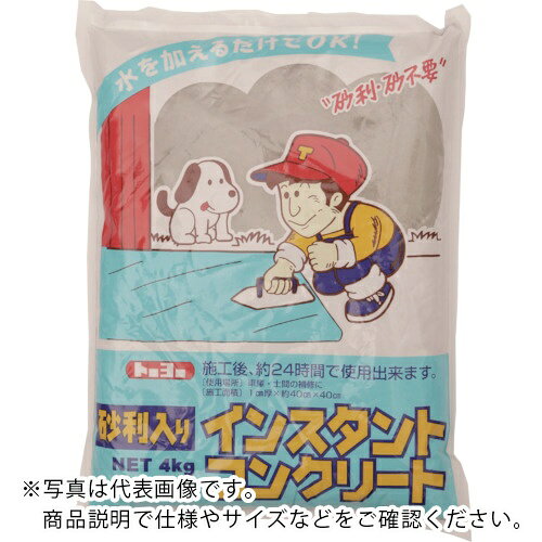 特長：セメントと骨材が配合されたドライコンクリートです。水と混錬するだけで施工が可能です。用途：コンクリート部の修繕に仕様：色：灰施工面積：40cm×40cm(1cm厚)容量(kg)：4可使時間(分)：20硬化時間(h)：24汎用ドライコン...
