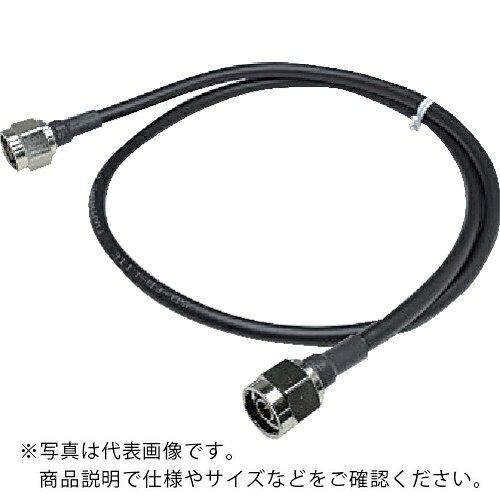 特長：コネクタ付き同軸ケーブルです。用途：NP3W5DFB。5D-FB-LITEケーブル 3mに、Nプラグを両端に取り付けた在庫品です。ケーブル長を変えて、1本から受注生産も可能です。納期は約2W〜で、本数・長さ次第で変動します。組み合わせ...