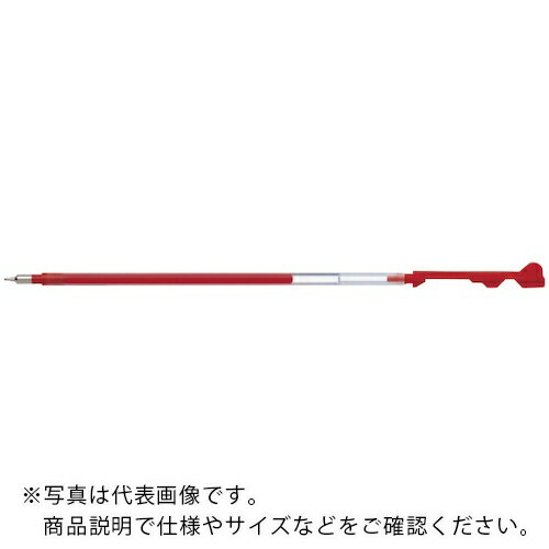 特長：ハイテックCコレトシリーズ専用です。仕様：芯径(mm)：0.5インク色：レッド全長(mm)：126多機能筆記具／ハイテックCコレトインキ：水性バイオポリマーインキスライドレバー式　●代表画像について 商品によっては、代表画像を使用して...