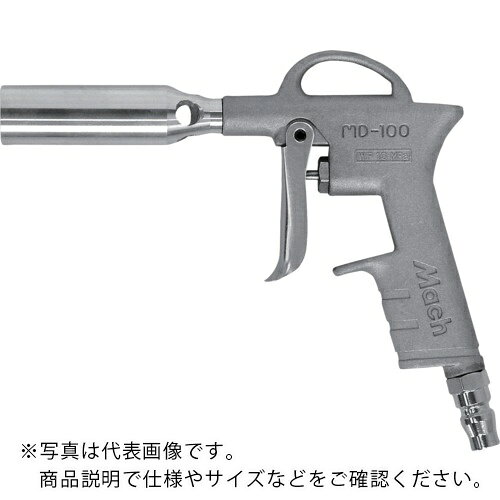 特長：ワンタッチでエアーホースの取り付け可能なプラグ使用です。通常の約3倍エアー量が出ます。用途：広範囲のダスト作業仕様：ノズル長(mm)：80ノズル口径(mm)：17ノズル取付口：M10 P1.0増風ノズル使用流体：圧縮空気最高使用圧力(...