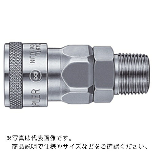 特長：工場内の空気配管から空気工具のホース接続用まで、汎用性に優れた「カプラ」です。空気には鋼鉄製、水には真ちゅう・ステンレス製が適しています。鋼鉄製の重要な構成部品には熱処理を施し強度を向上させ、特に耐摩耗・耐久性に優れています。幅広い空...