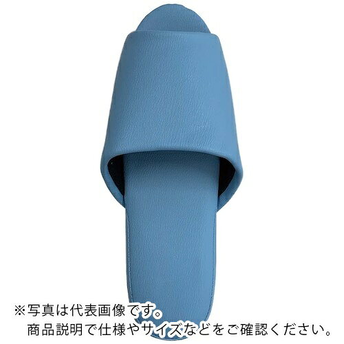 特長：抗菌加工の清潔なスリッパです。スリッパへの名入れも承ります。(別途費用見積)商品データ(メーカー情報)に名入れの見積依頼書を添付しておりますのでご希望の方はダウンロードしてお問合せください。仕様：色：ブルー外形寸法(cm)：27.0サ...