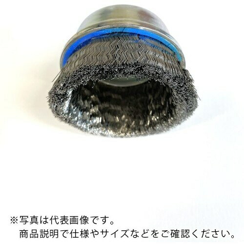 特長：弾性リングがワイヤーの根元をソフトに保護しますのでハードにご使用頂いてもワイヤーの飛散が少なく安心して作業が行えます。従来品と同様の優れた弾力性を有しますのでコーナー部、凹凸面にもよくなじみます。高いバランス基準で製品化しておりますの...