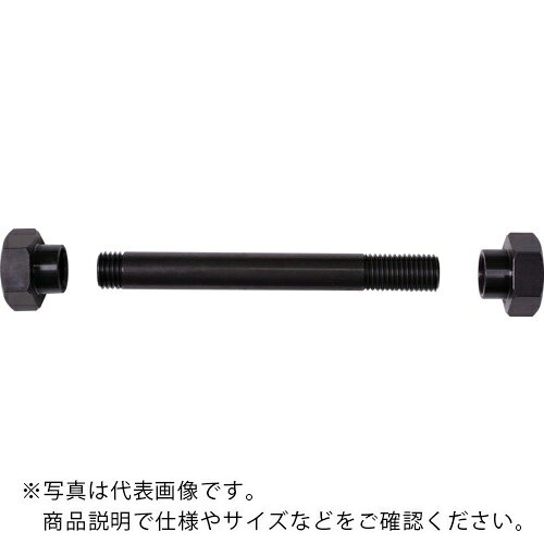 特長：IS-FS1320用M16のボルトナットセットです。用途：配管のパッキン交換などのフランジ開閉作業に。仕様：使用可能フランジ呼び径：最小 JIS63K 10A (3/8B)、JPI600 20A (3/4B)、最大 JIS5K 150...