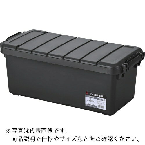 特長：カー＆レジャー用品を収納するのに最適なRV BOXです。ベンチや踏み台としても使用でき便利です。カギ穴付きです。市販の南京錠を取り付けることができます。フタ裏のフック形状を本体に引っ掛けることができます。持ち手が丸くなっており、長時間...