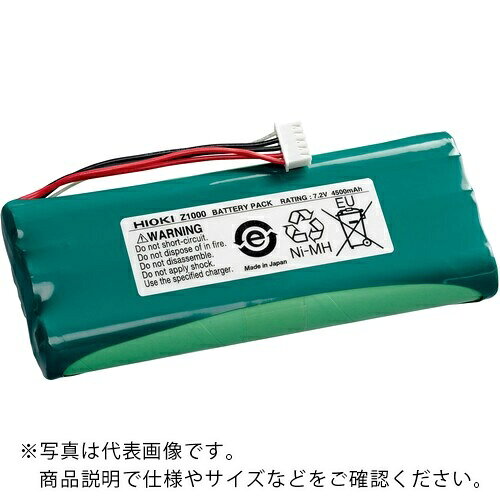 特長：LR8400、8401、8402、MR8880用仕様：適合機種：MR8880・LR8400・LR8401・LR8402タイプ：NiMH品名：バッテリパック検査成績書：発行不可校正証明書：発行不可トレーサビリティ体系図：発行不可NiMH...