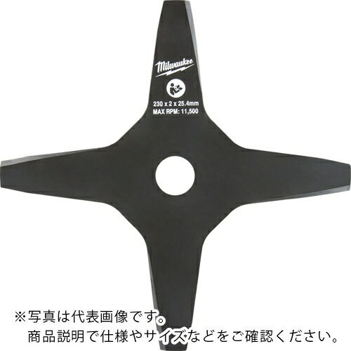 特長：M18 FUEL 刈払機　M18 FBCU-0 JP用のアクセサリーです仕様：M18 FUEL 刈払機　M18 FBCU-0 JP用のアクセサリーですセット内容／付属品：ケースなし　●メーカー取寄商品について 本商品はメーカーからの取...