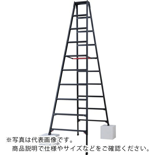 特長：脚が4本とも伸縮するので凹凸のある場所でも水平キープ。天板はビスや工具などが置ける便利なトレー形状になっています。用途：段差がある場所での軽易な脚立作業用です。仕様：最大使用質量(kg)：100天板高さ(m)：2.82〜3.13天板寸...