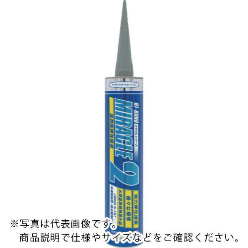 特長：湿潤面でも施工が可能な弾性防水接着剤です。コンクリート、各種金属、硬質塩ビ、木材、FRP、ポリプロピレン、ポリエチレン、ゴム、断熱材など様々な部材に接着します。用途：湿潤面での接着防水、補修、コーキング、シーリングなどに。乾燥面でも使...