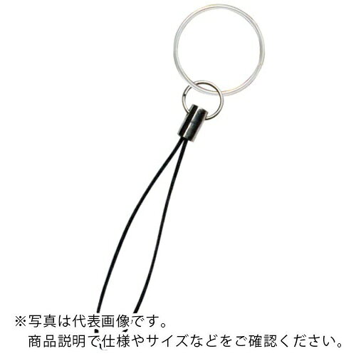 特長：筆記具や携帯電話などの取り付けに最適です。仕様：商品：20×75×4パッケージ：130×60×4mm材質／仕上：スチール　●メーカー取寄商品について 本商品はメーカーからの取寄商品となります。 納期は、メーカー確認後、メールでご連絡さ...