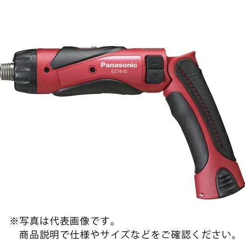 特長：オートストップ機能付です。手締め機能付です。電池パックが2個、3.6V/7.2V対応の充電器がセットになって、コストパーフォーマンスに優れた商品です。仕様：無負荷回転数(min［［の−1乗］］)：600無負荷回転数(min［［の−1乗...