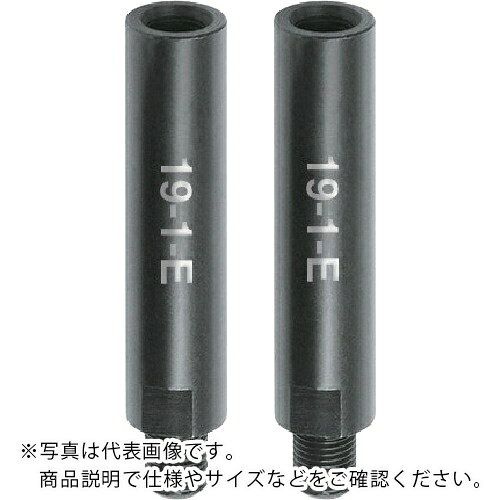 特長：18シリーズのベアリングプーラーに接続する事でクランプ深さを延長出来ます。用途：プーラーアームの延長に。仕様：適合機種：18-0、18-1接続ねじサイズ：M10延長可能長さ(mm):100材質／仕上：工具鋼　●代表画像について 商品に...