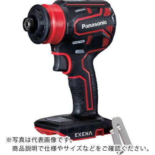 特長：アタッチメント対応ドリルドライバーが作業領域拡大φ110mm換気扇下穴あけが可能にドリルロック時停止機能を搭載タップモード搭載用途：穴あけ作業やネジ締め作業別売のアタッチメント取付でケーブルカッター・圧着作業・ノックアウトパンチ振動ド...
