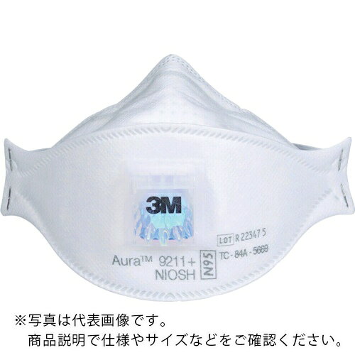特長：折りたたみ式3面立体構造です。個装のため、管理や仮扱いがしやすくなっています。廃棄弁付のため装着時の呼吸がラクです。折りたたみ式のためかさばりません。3M［［TM上］］独自の排気弁(クールフローバルブ)を装備しています。用途：感染症対...