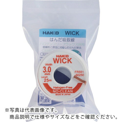 特長：ハロゲンを含まないため、環境への負荷が少ないです。フラックス残渣による腐食性が低く、長期的な信頼性が高い。仕様：幅(mm)：3.0長さ(m)：25長さ(m)：25フラックスタイプ：無洗浄タイプフラックス分類：ROL0（IPC J-ST...
