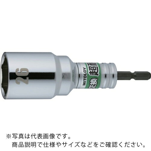特長：ロングビットで超耐久5倍以上（40V使用時）軸交換式サイズ豊富なラインナップ（8mm〜36mm）インパクトドライバー40V対応用途：ボルト・ナットの締め・ゆるめ用仕様：対辺寸法(mm)：26軸寸法(mm)：6.35全長(mm)：115...