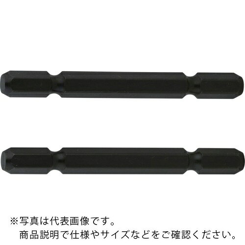 特長：軸交換超耐久ビットソケット・ソケットアダプター用交換用です仕様：対辺寸法(mm)：6.35軸寸法(mm)：6.35全長(mm)：65差込角(mm)：6.35セット内容(点)：2軸交換超耐久ビット類専用材質／仕上：特殊鋼　●代表画像につ...