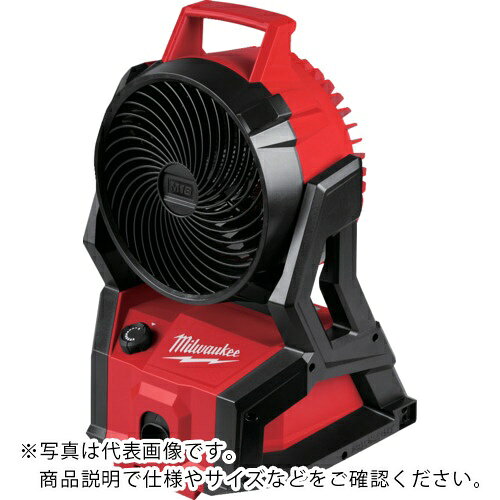 特長：高性能で優れた冷却最大風速550m/min、最大風量1444[[M3]]/hです。無段変速ダイヤルによる優れた風力制御性があります。風力100%で3時間を超える稼働時間を実現 （5.0Ahバッテリー装着時）しました。風力19%の微風モ...