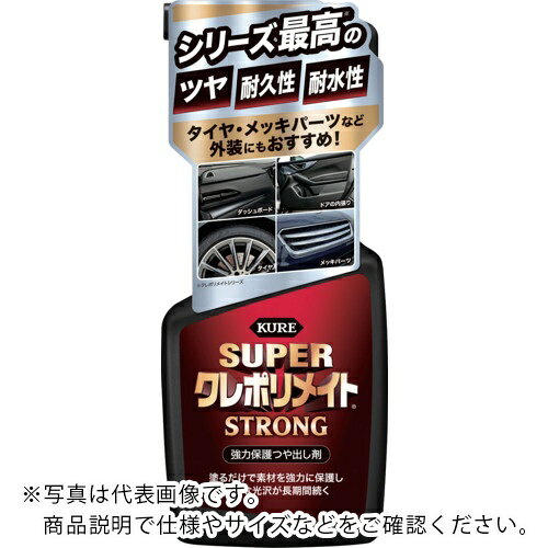 特長：素材表面の微細な凹凸を埋めることで上質なつやを与えます。耐久・耐水性にすぐれた強力な保護皮膜を形成し長期間劣化を防ぎます。UV吸収剤が紫外線による色あせ、ひび割れを防ぎます。耐候性にすぐれているので、内装だけでなく外装にも使用できます...