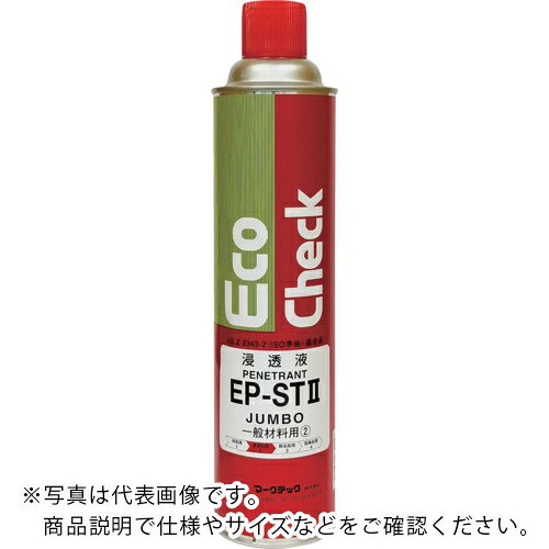特長：天然原料・化粧品原料を主成分とした、人と環境に優しい染色浸透探傷試験用の浸透液です。試験品表面に塗布すると微細な欠陥に浸透します。JIS Z 2343-2適合品です。用途：染色浸透探傷試験用浸透液。仕様：色：赤容量(ml)：600液種...