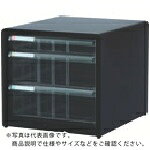 特長：収納のスタンダードサイズです。書類、身の回りの小物の収納に最適です。用途：書類、身の回りの小物の収納に。仕様：間口(mm)：277奥行(mm)：336高さ(mm)：263段数(段)：3色：ブラック本体色：ブラック引出し色：透明タイプ：...