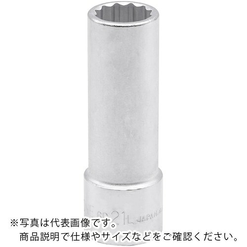 特長：ボルトが突き出したナットを回すのに最適です。深い箇所のナットにも最適です。12角は6角よりも、ボルト頭やナットに対して2倍差し込みやすく作業効率がアップします。用途：ボルト・ナットの締付け・緩め作業用。仕様：差込角(mm)：19.0対...