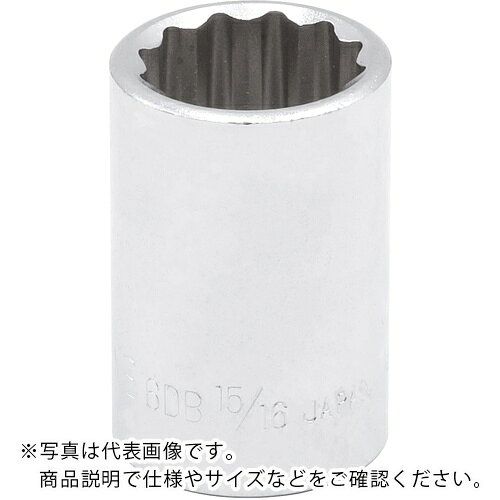 特長：スタンダードタイプの対辺12角形状です。差し込み後、トルクをかけてもナメにくくなっています。インチサイズのソケットです。用途：ボルト・ナットの締付け・緩め作業用。仕様：差込角(mm)：19.0対辺寸法(インチ)：15/16全長(mm)...